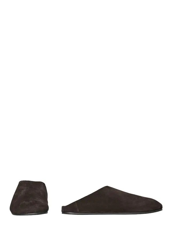THE ROW Hudson Suede And Shearling Slide - Moka
