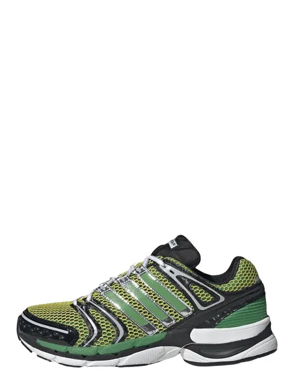 Adidas X Jah Jah Adistar Control Sneakers - Yellow/core Black/silver Metallic
