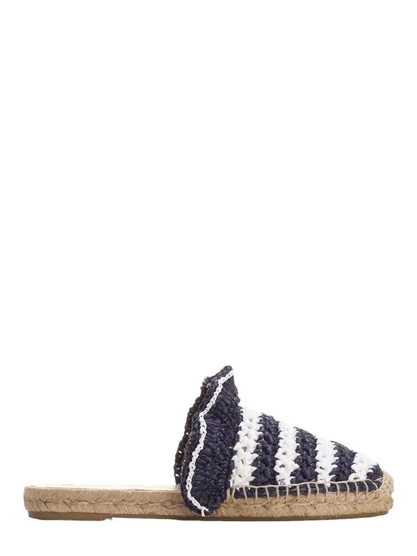 Red Valentino Knitted Espadrille Slides - Multicolor