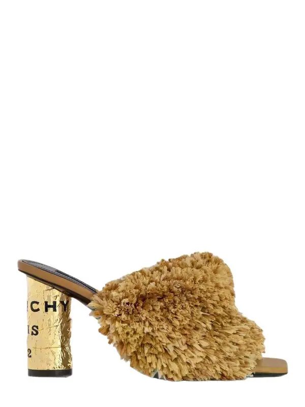 Givenchy Fringed Logo-print Leather Heeled Sandals - Neutrals