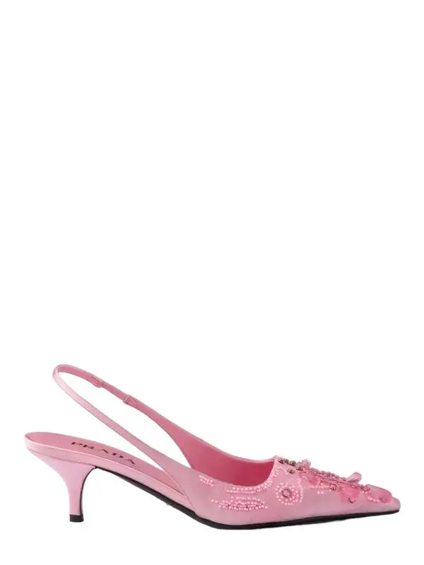 Prada Embroidered Satin Slingback Pumps - Pink
