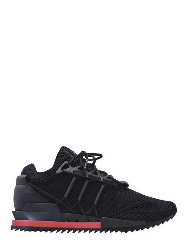 Adidas Y-3 Harigane Sneakers - Black