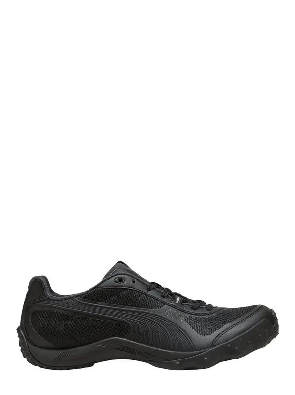 PUMA Achillium Shadown Sneakers - Grey