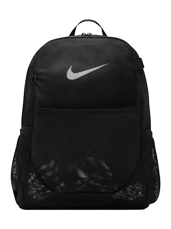 Nike Brasilia Backpack - Black