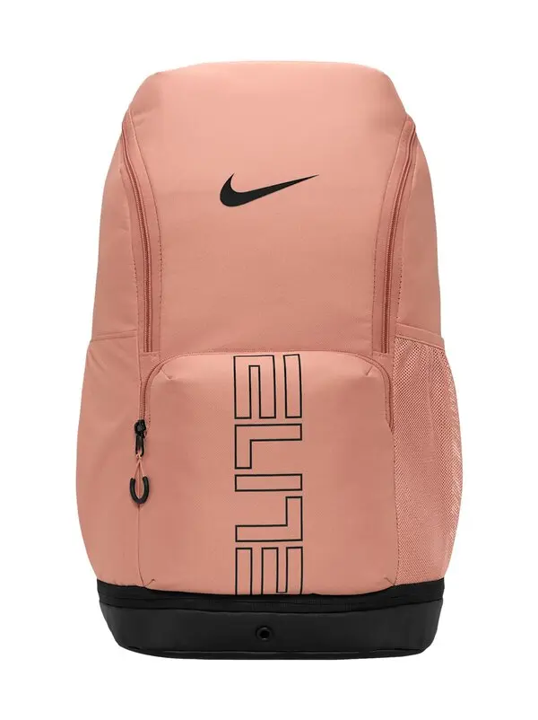 Nike Varsity Elite Backpack - Orange