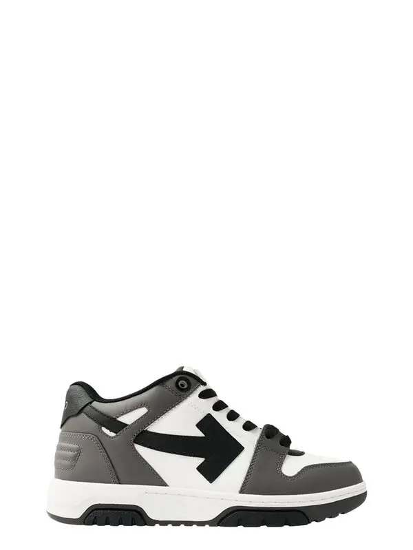Off-White Out Of Office "dark Black" Sneakers - Grey