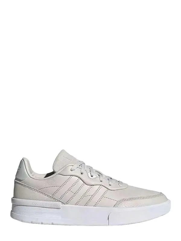 Adidas Panelled Logo Embossed Sneakers - Neutrals