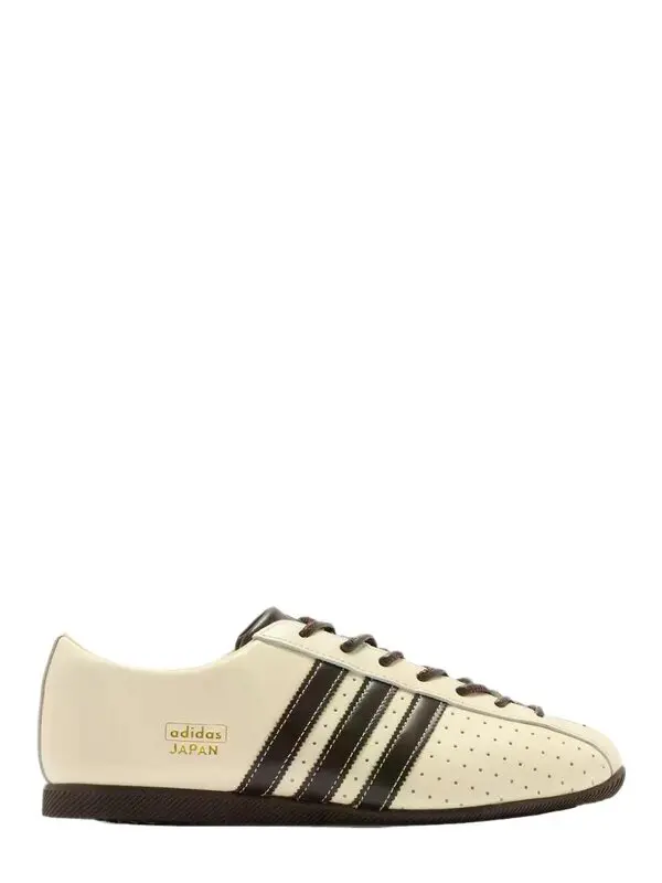 Adidas Japan Lux Perforated Leather Sneakers - Neutrals