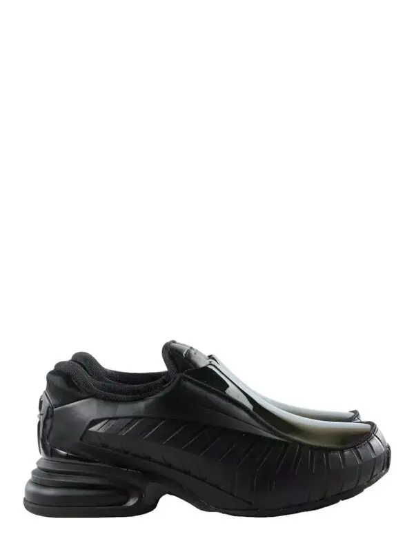 Comme Des Garçons X Nike Air Max Dolce Sp Panelled Slip-on Sneakers - Black
