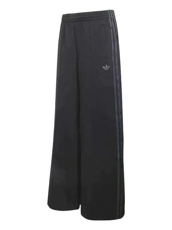 Adidas Spacer Trackpants - Black