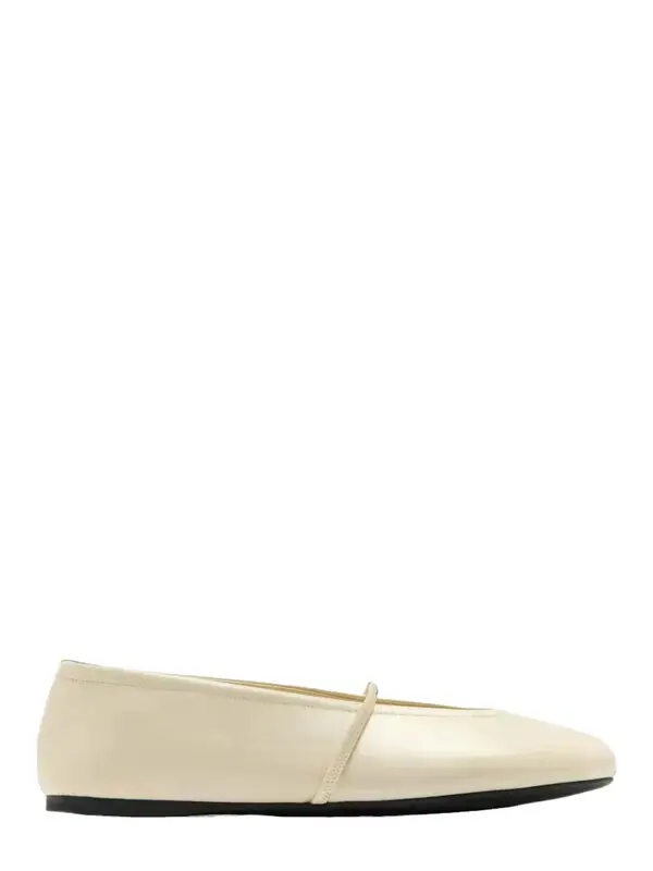 Miu Miu Logo-embossed Ballet Flats - Neutrals