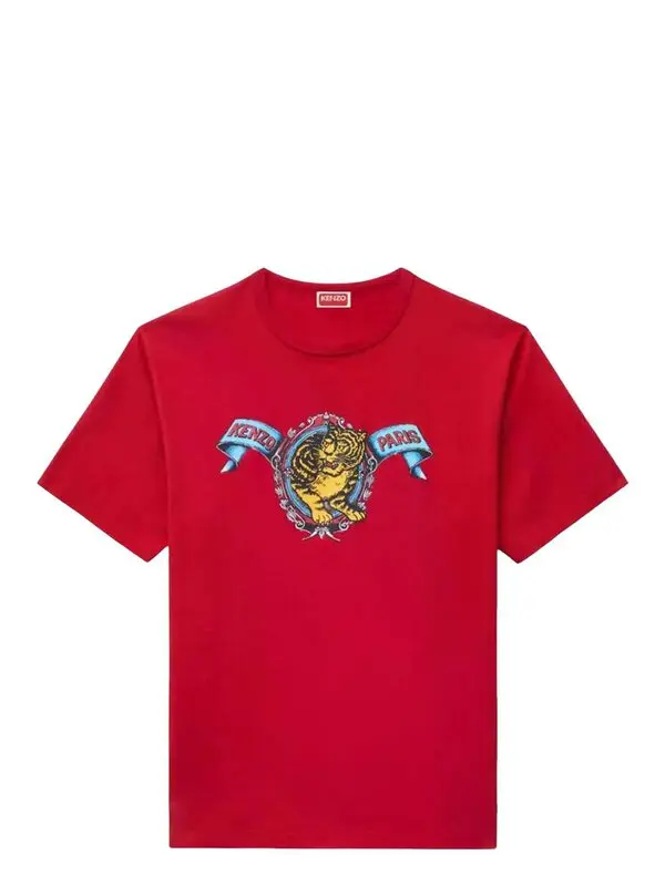 Kenzo Jumping Tiger Cotton T-shirt - Red