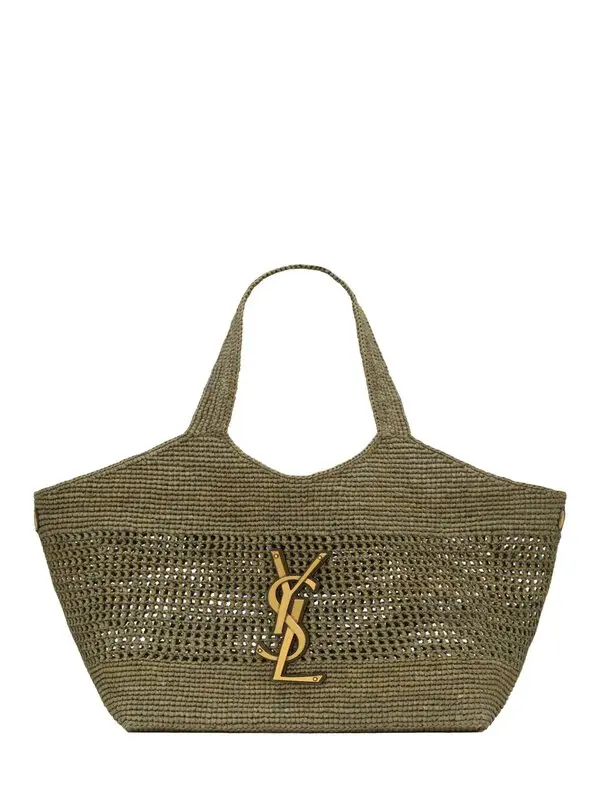 Saint Laurent Icare Raffia Medium Handbag - Brown