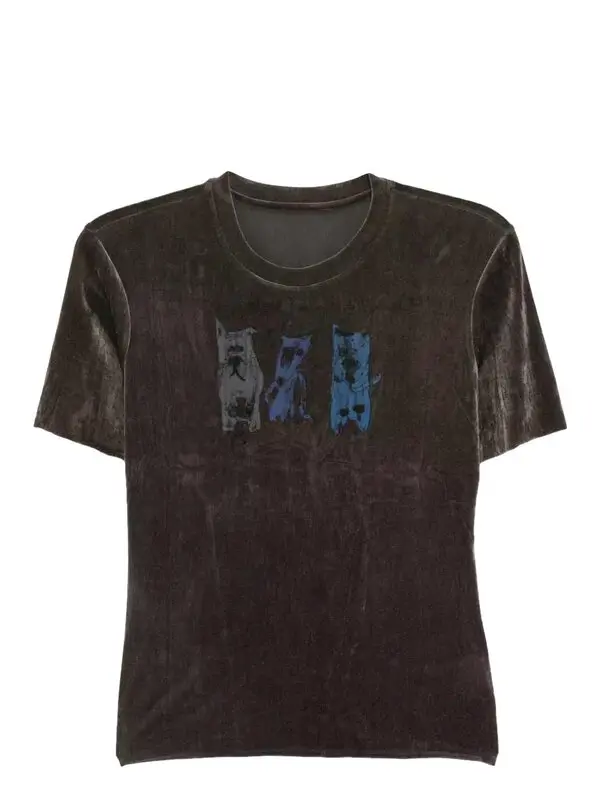 JNBY Printed Short-sleeve T-shirt - Brown