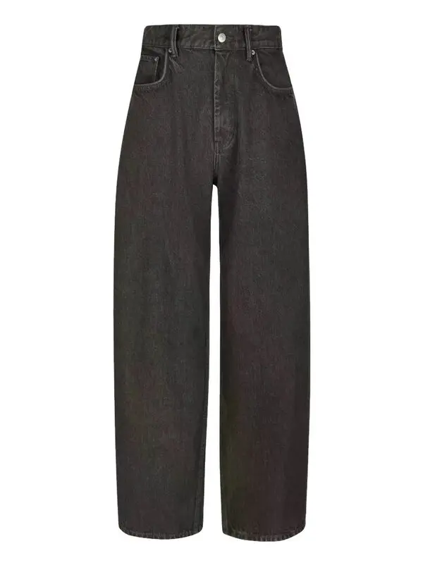 CROQUIS Straight-leg Jeans - Grey