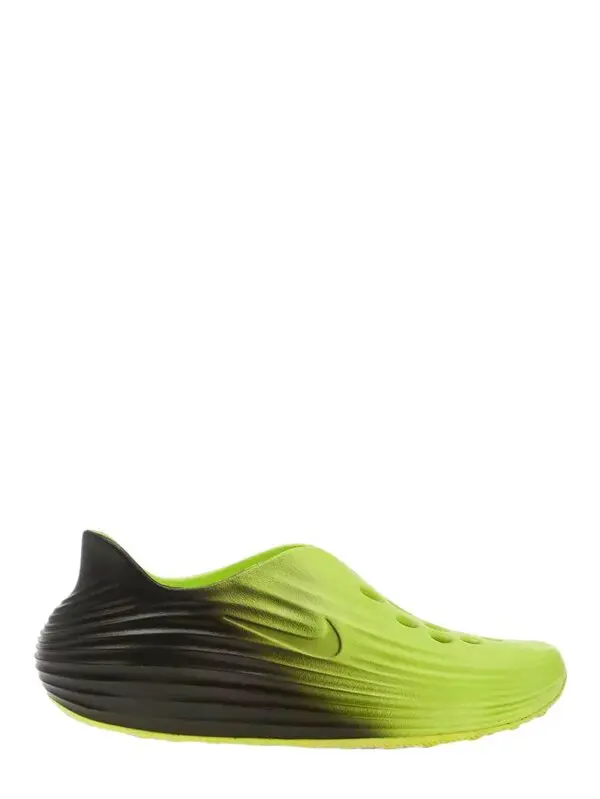 Nike Reactx Rejuven8 Sneakers - Yellow