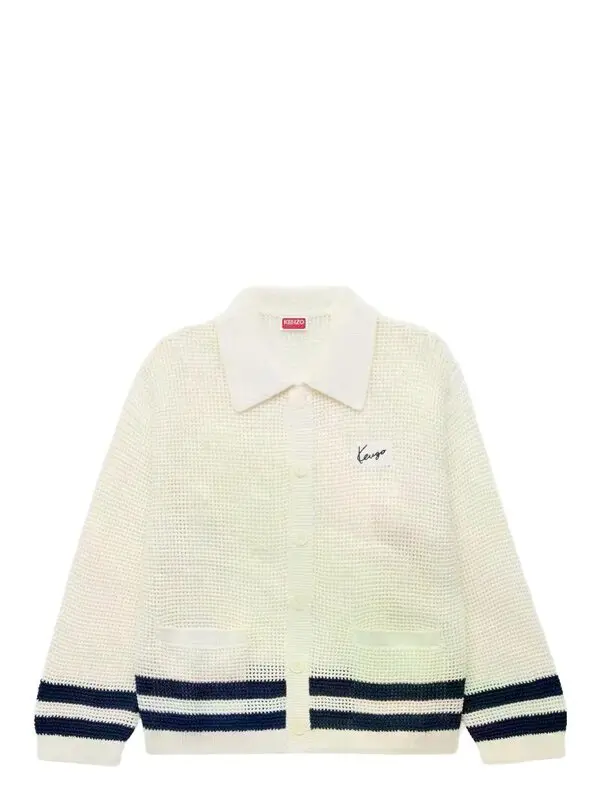 Kenzo Logo Detail Cardigan - White