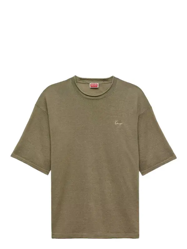 Kenzo Logo-embroidered T-shirt - Green