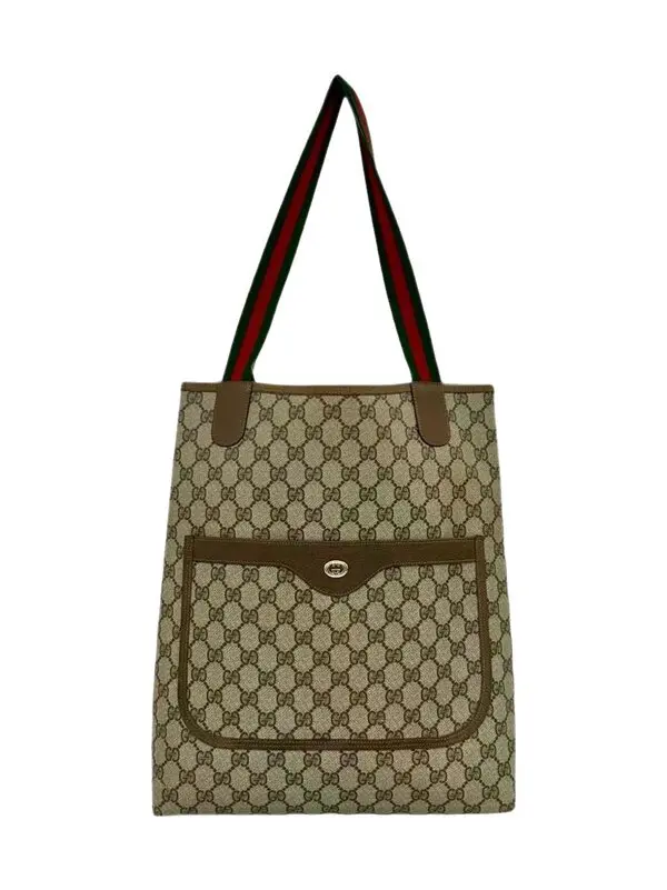 Gucci Gg Supreme Web Tote Bag - Neutrals