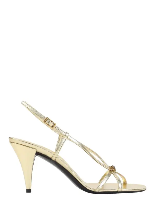 Versace Laminated Saddle Calf Leather Pumps With 8cm Heel - Metallic