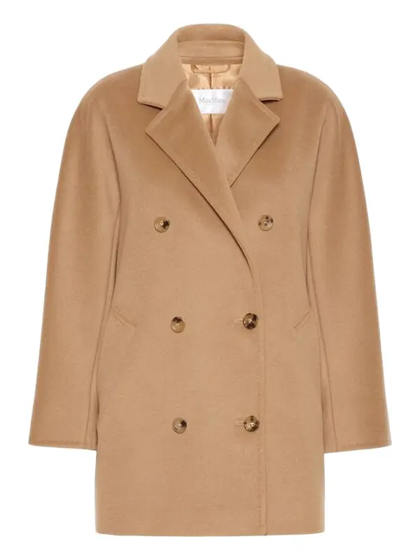 Max Mara Wool And Cashmere Beaver Jacket - Beige