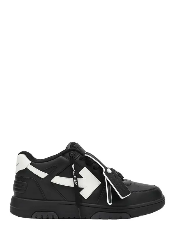 Off-White Out Of Office Low Top Sneakers - Black 1