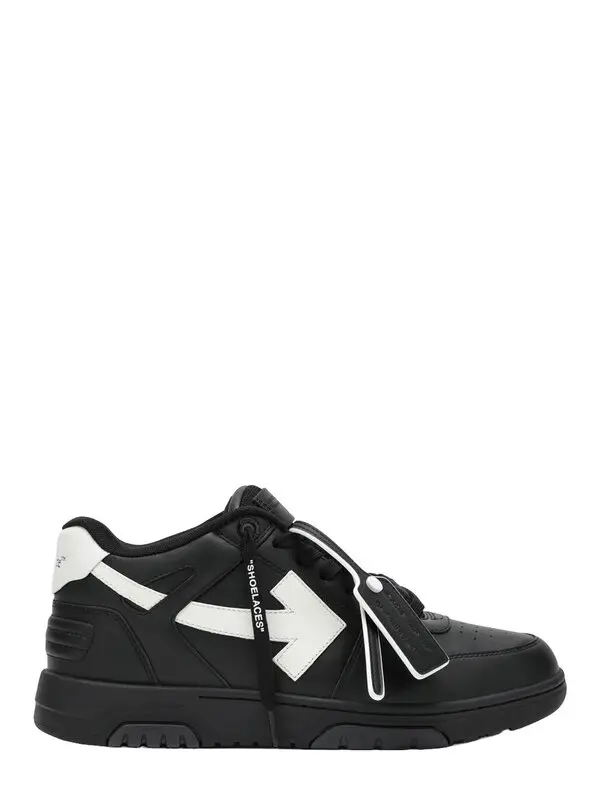 Off-White Court Low-top Sneakers - Black