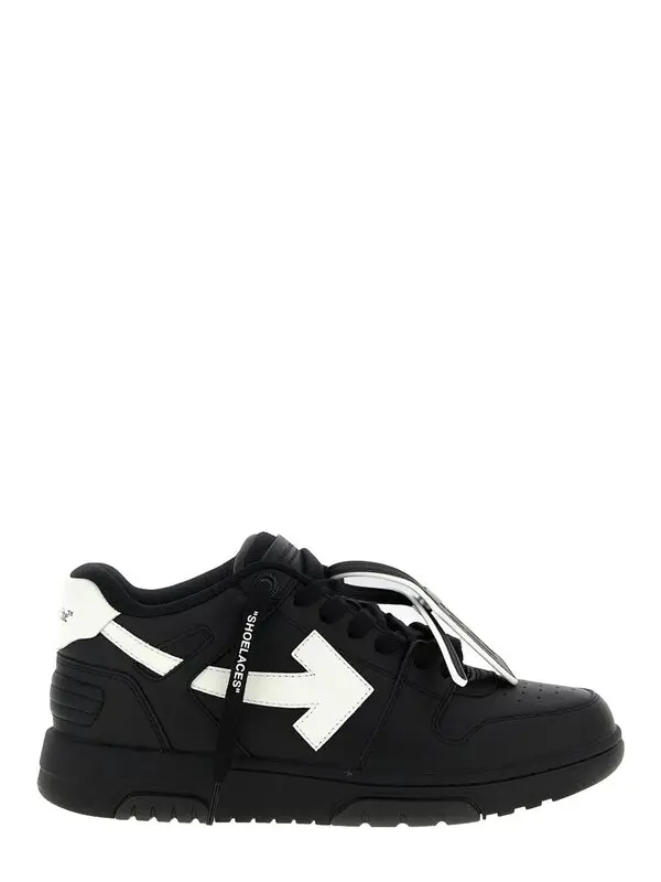 Off-White Sneakers - White