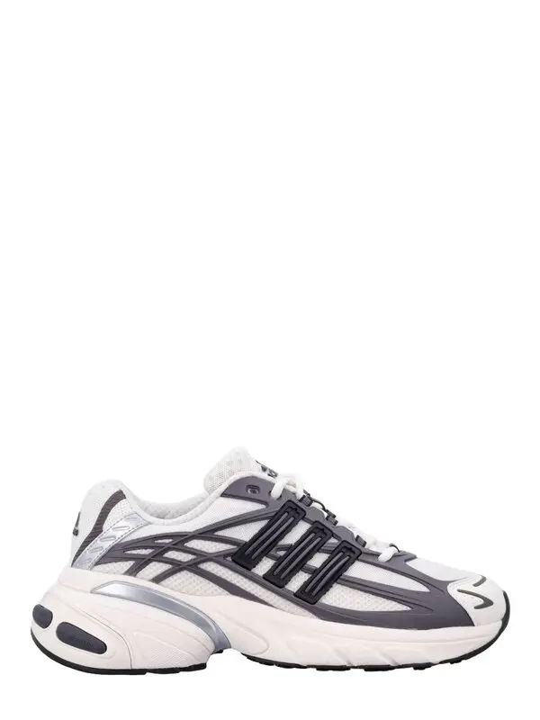 ADIDAS ORIGINALS Adistar Xlg 2.0 Sneakers - White