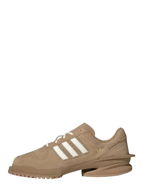 Adidas X Forget Me Nots Forum Square Sneakers - Tan