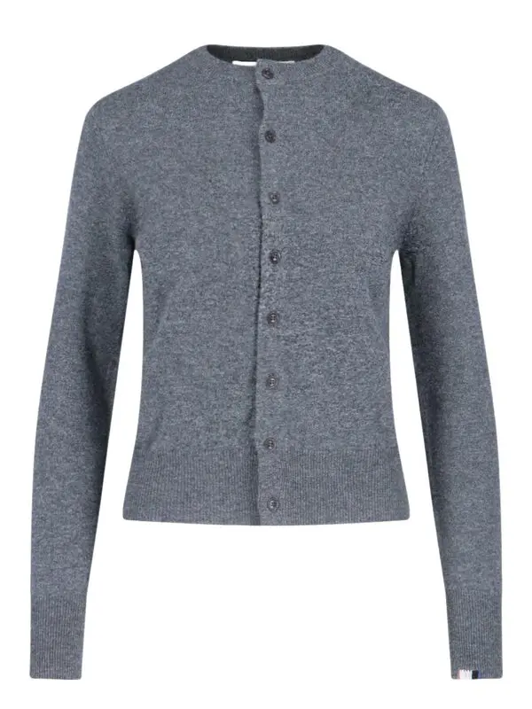 Extreme Cashmere N300 Little 2 Knitted Cardigan - Gray