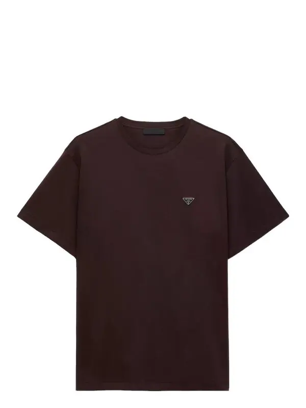 Prada Cotton T-shirt - Brown