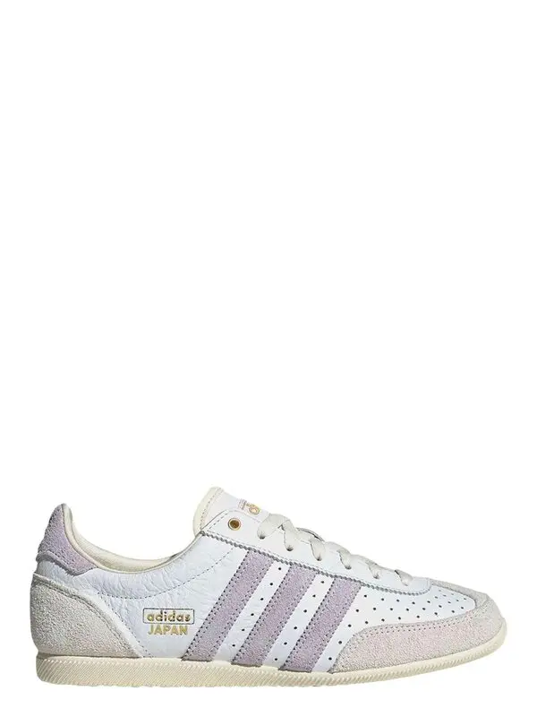 Adidas Japan Sneakers - White