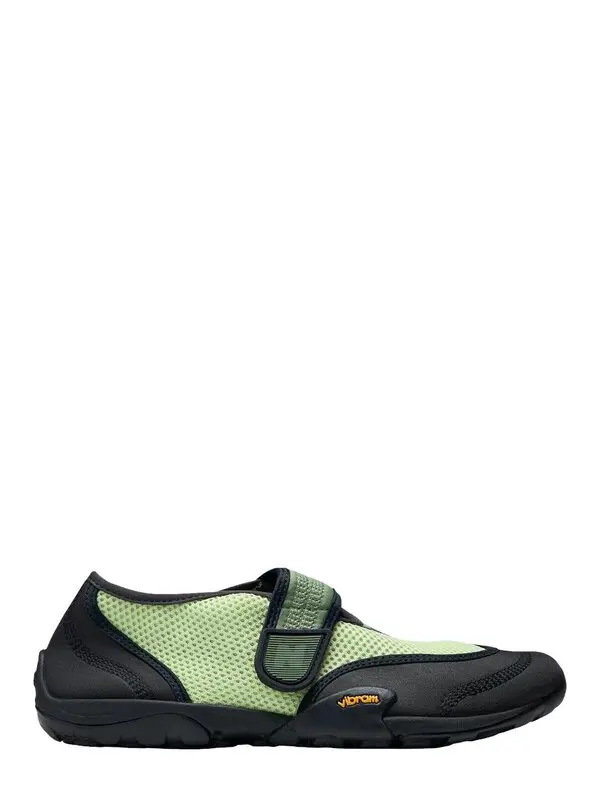 NEW BALANCE Tokyo Design Studio Mt2 Sneakers - Green