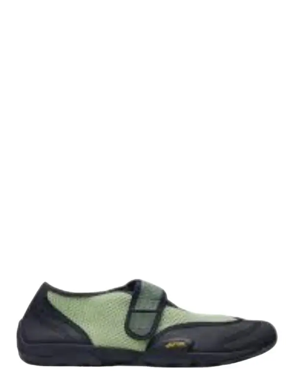 NEW BALANCE Tokyo Design Studio Mt2 Sneakers - Green
