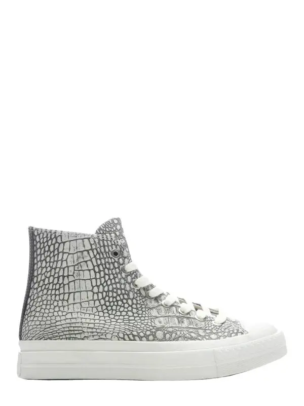 CONVERSE Chuck Taylor All Star First String High Top Sneakers - Grey
