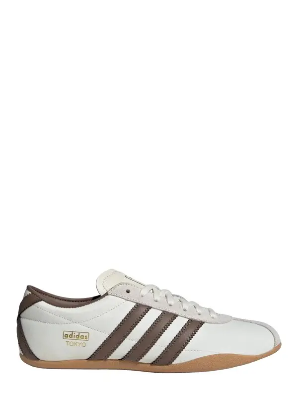 Adidas Lace-up Sneakers With Nylon Upper - Bianco