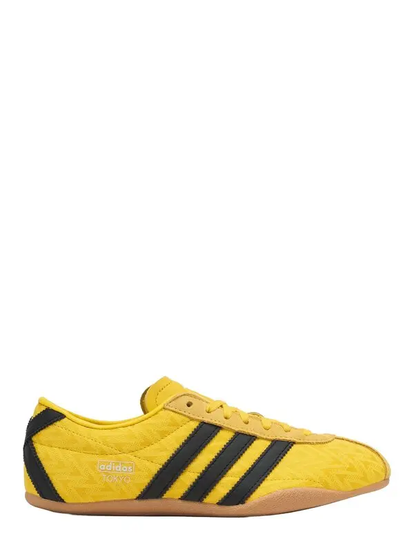 Adidas Lace-up Sneakers With Textile & Leather Upper - Giallo