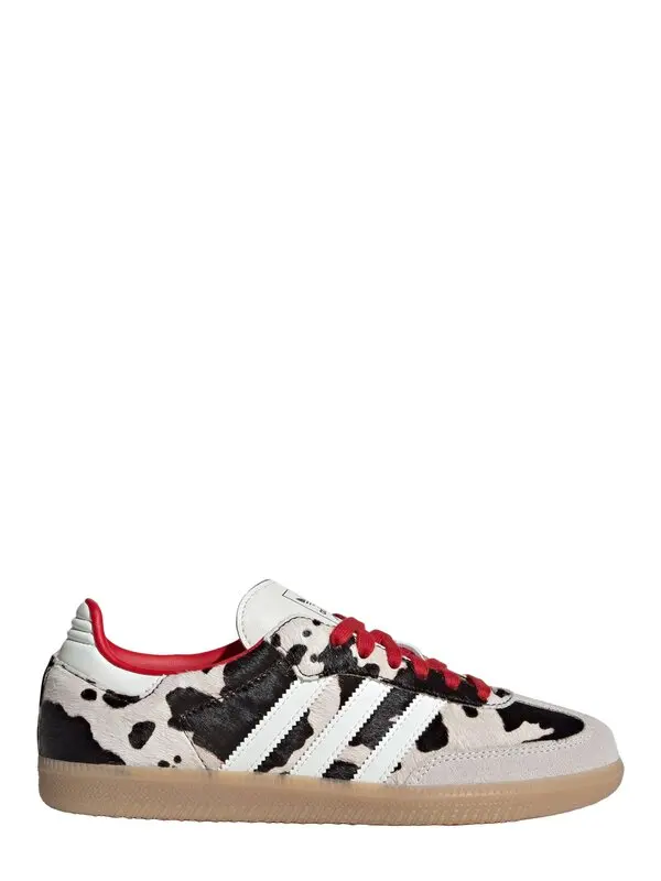 Adidas Lace-up Sneakers - Bianco