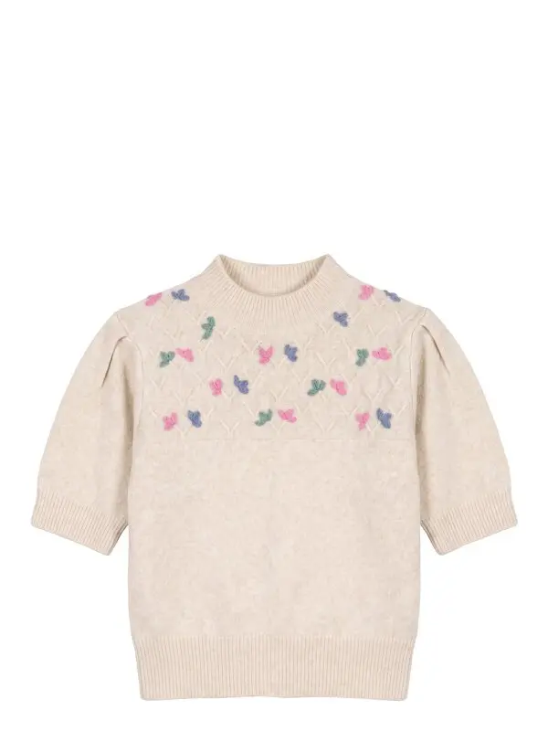 TANTRA SPAIN SL Short-sleeved Sweater With Embroidered Birds - Beige