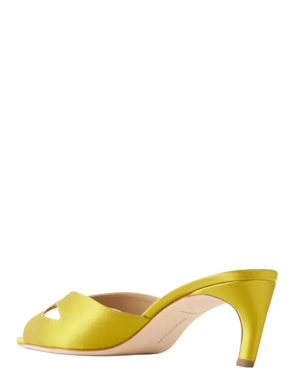 Victoria Beckham Curved High Heels In Satin - Yellow