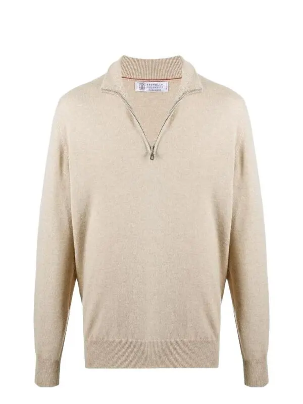Brunello Cucinelli High Neck Zip Front Sweatshirt - Nude