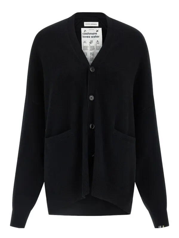 Extreme Cashmere N24 Tokio Knit Cardigan - Black