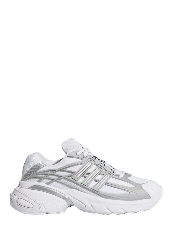 ADIDAS ORIGINALS Adistar Xlg 2.0 Athletic Sneakers - White