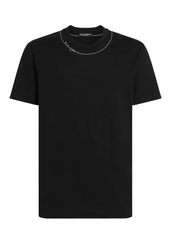 Dolce & Gabbana Crew Neck Short Sleeve T-shirt - Nero