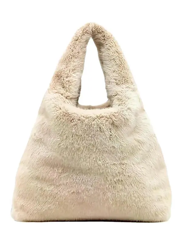 BELLEROSE Helga Two-way Tote Bag - Neutrals