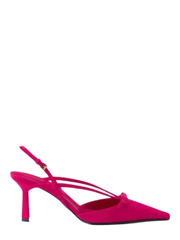 Prada Suede Slingback Pumps - Pink