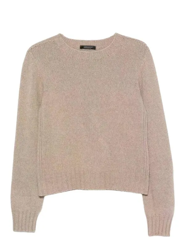 ARAGONA Long-sleeve Ribbed Knit Sweater - Neutrals