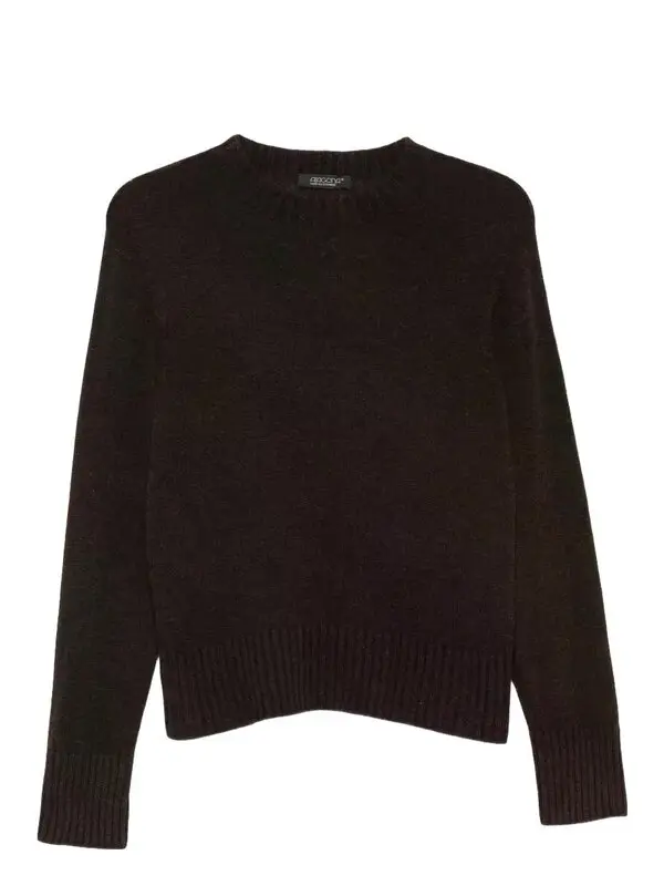 ARAGONA Ribbed-trim Sweater - Brown