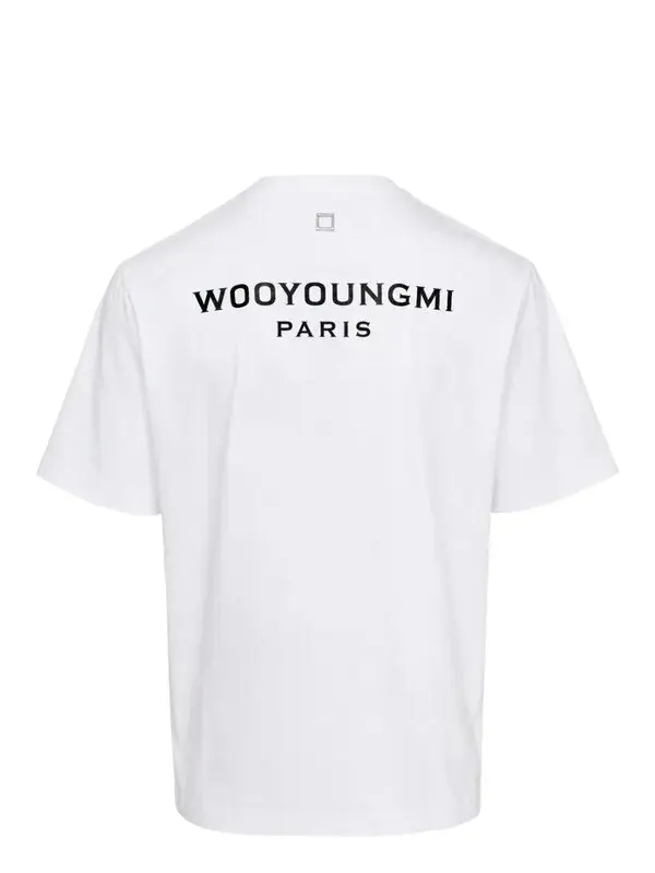 WOOYOUNGMI Logo-print T-shirt - White